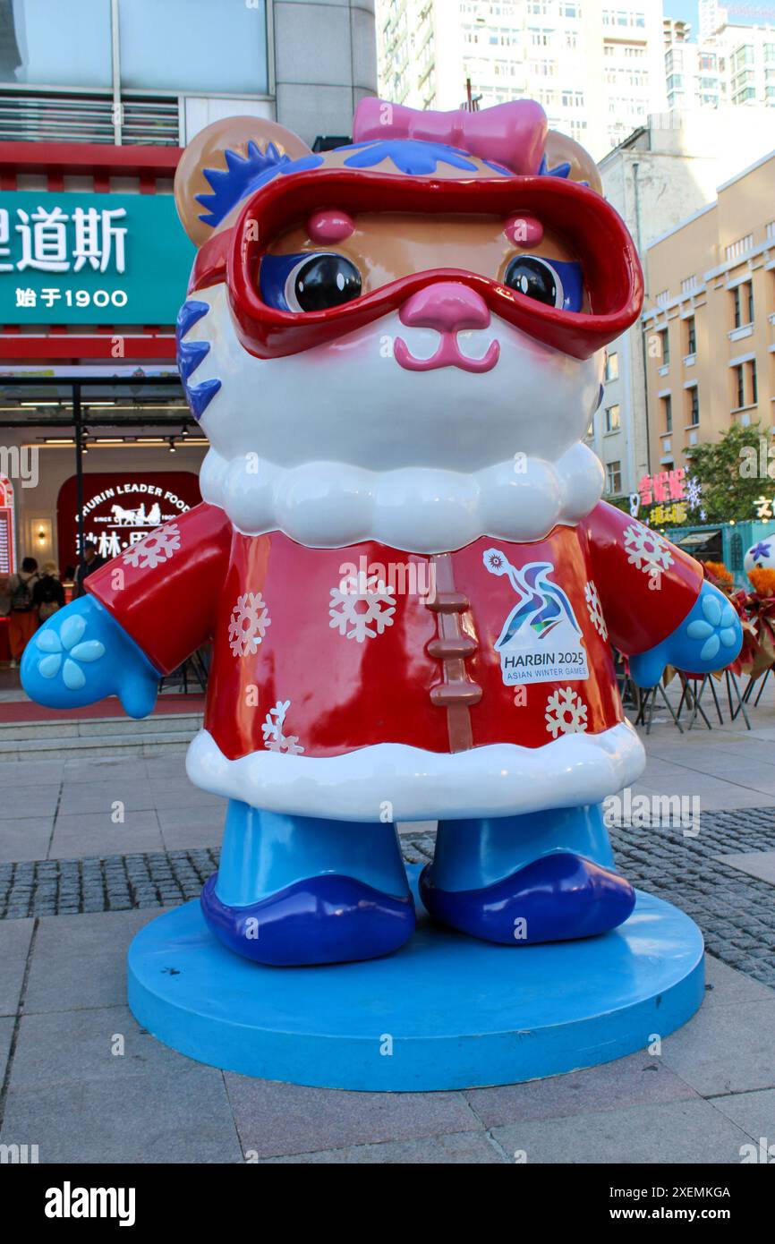 Harbin, China - June 17, 2024: The symbol of the 2025 Winter Sports ...