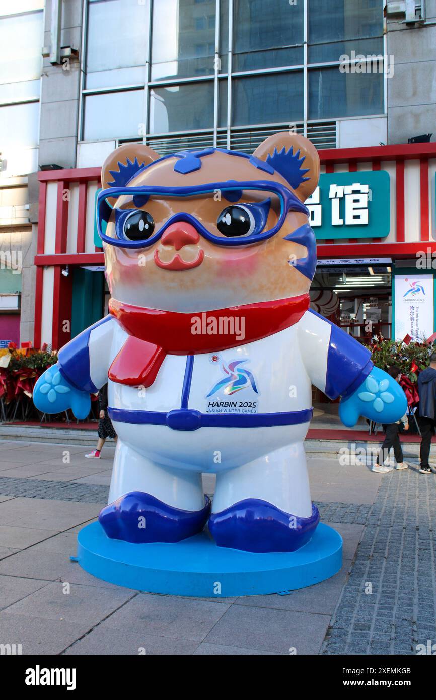 Harbin, China - June 17, 2024: The symbol of the 2025 Winter Sports ...