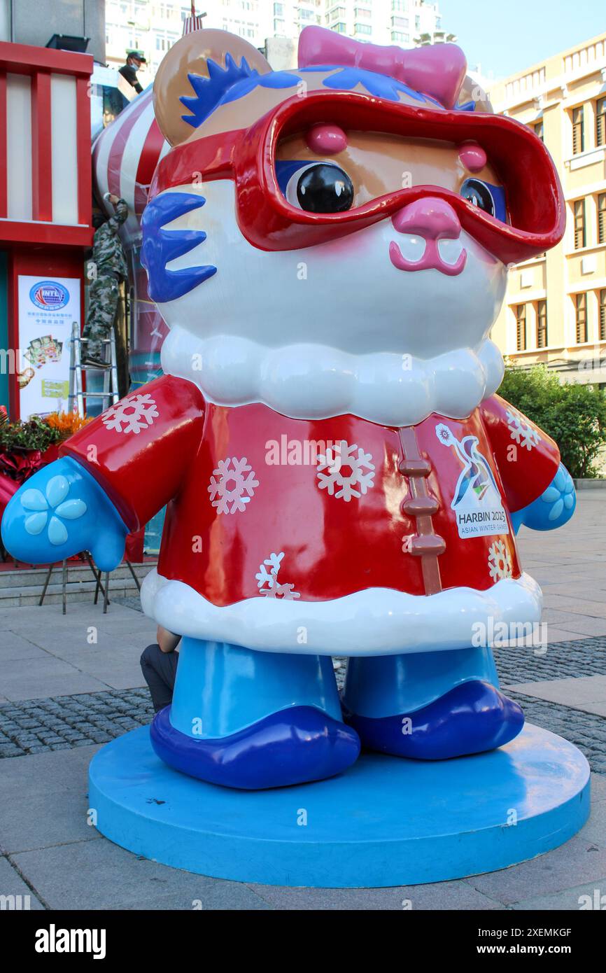 Harbin, China - June 17, 2024: The symbol of the 2025 Winter Sports ...