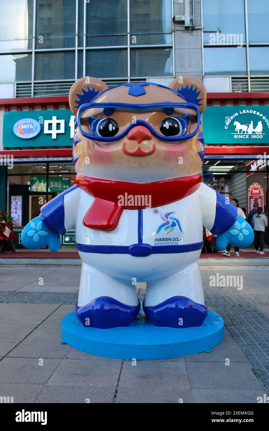 Harbin, China - June 17, 2024: The symbol of the 2025 Winter Sports ...