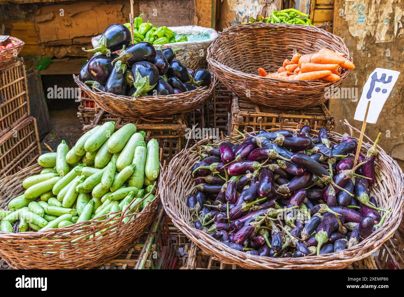 Cairo, Egypt, Africa. Eggplants, squash, and carrots at an outdoor ...