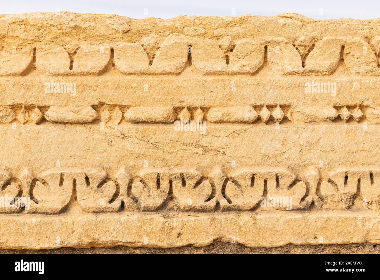 Subaytilah, Kasserine, Tunisia. Decorative stone work at the Byzantine ...