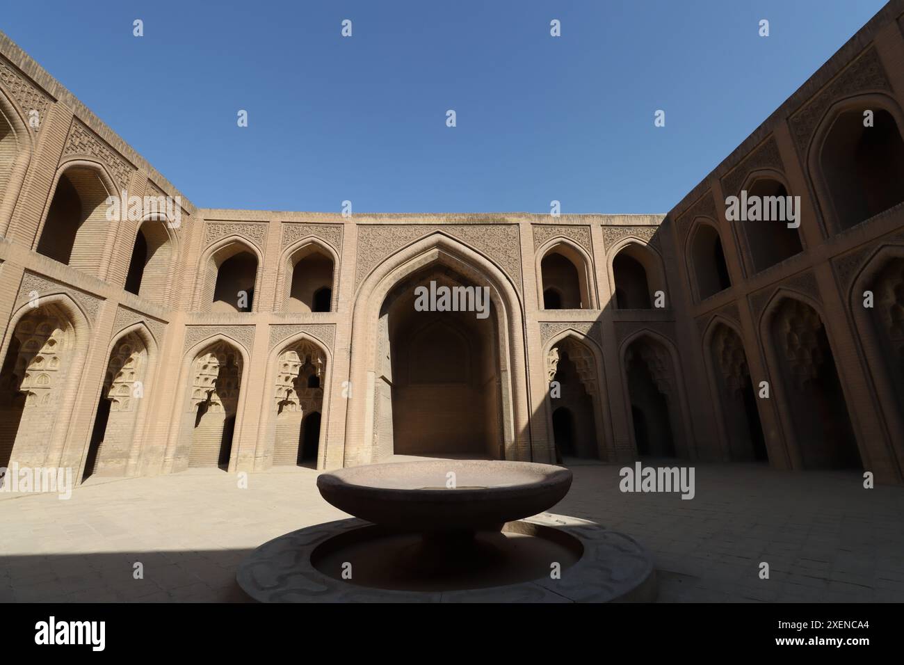 Abbasid baghdad hi-res stock photography and images - Alamy