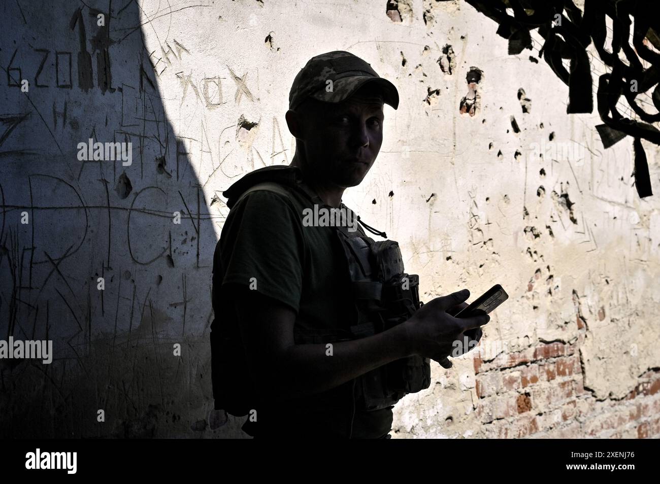 DONETSK REGION, UKRAINE - JUNE 13, 2024 - An aerial reconnaissance man ...