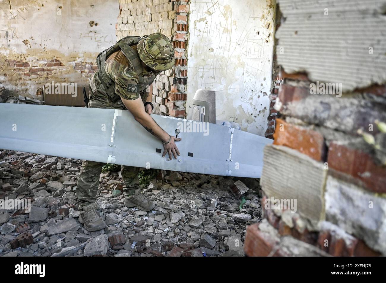 DONETSK REGION, UKRAINE - JUNE 13, 2024 - An aerial reconnaissance man ...