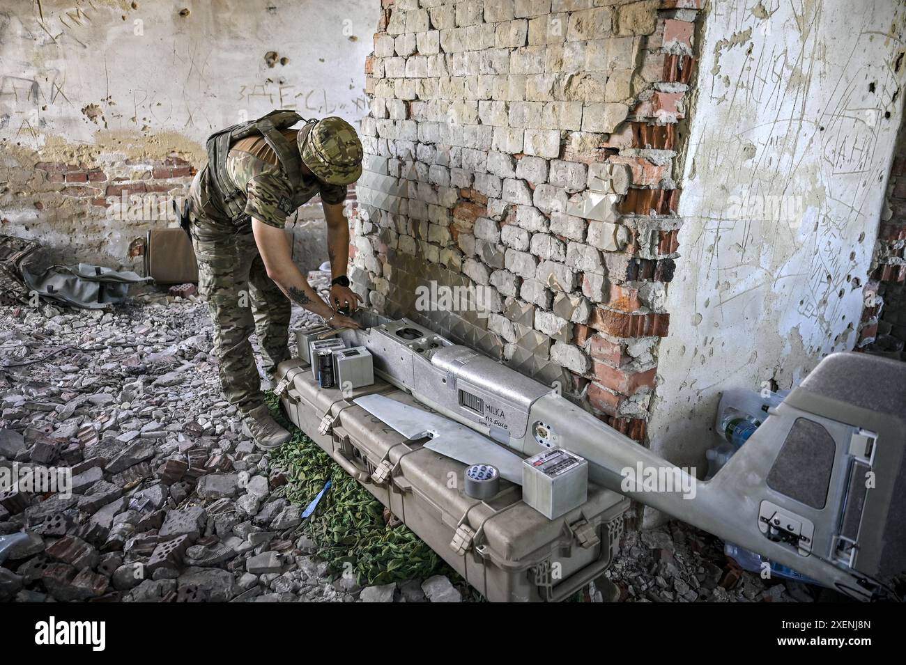 DONETSK REGION, UKRAINE - JUNE 13, 2024 - An aerial reconnaissance man ...