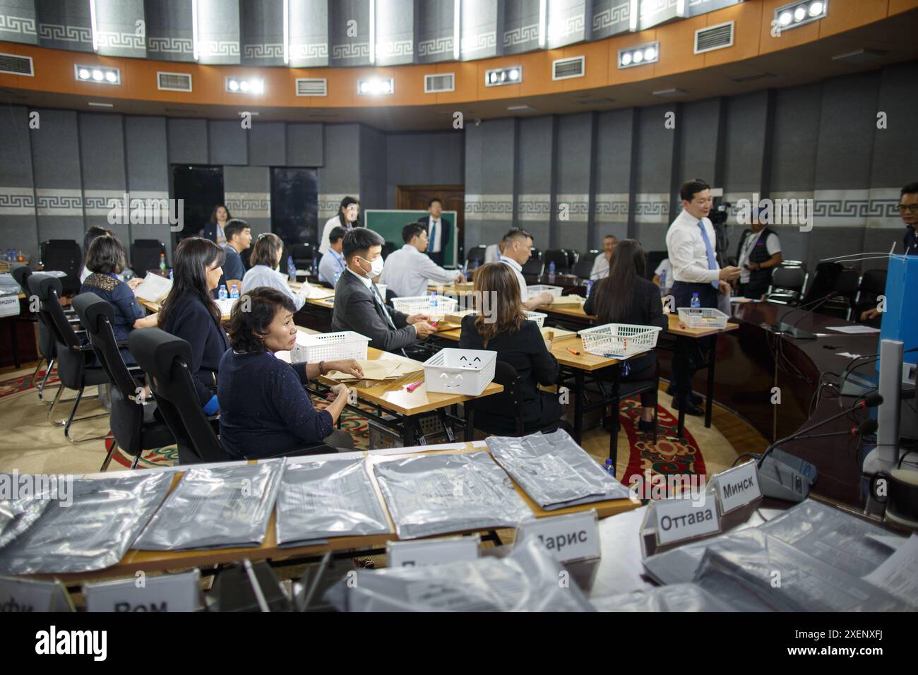 Parliamentary election 2024 ballot paper hi-res stock photography and ...