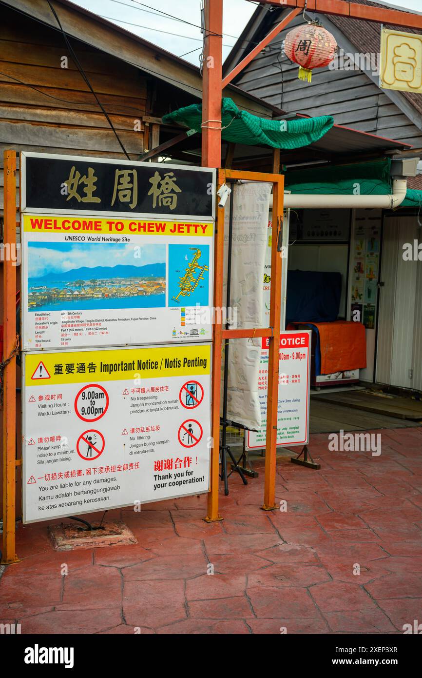 The entrance to the Chew Jetty, George Town, Penang, Malaysia Stock ...