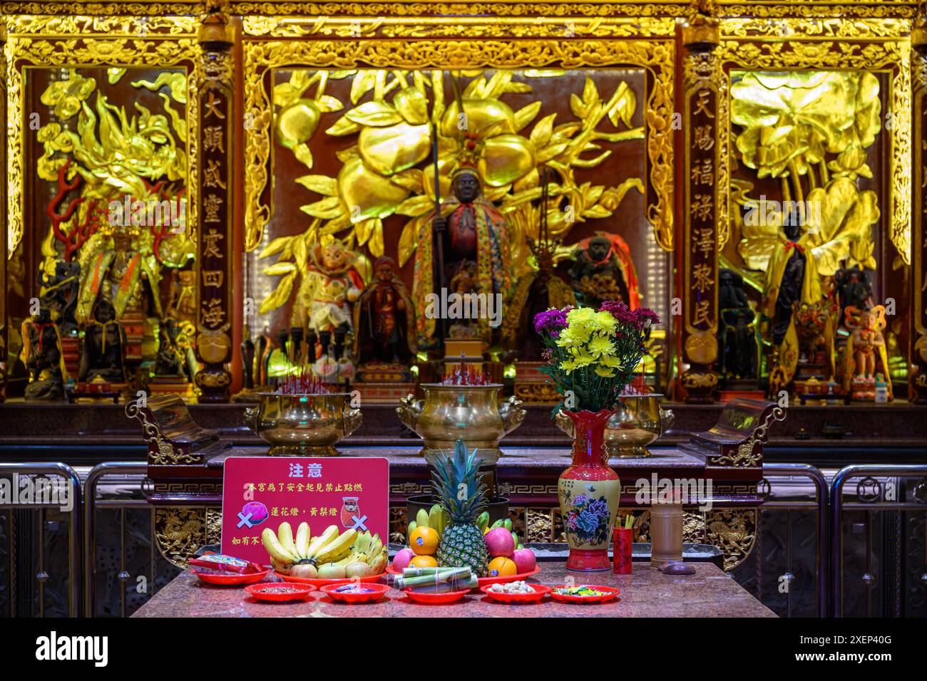 A Chew Jetty Chinese Temple, George Town, Penang, Malaysia Stock Photo - Alamy