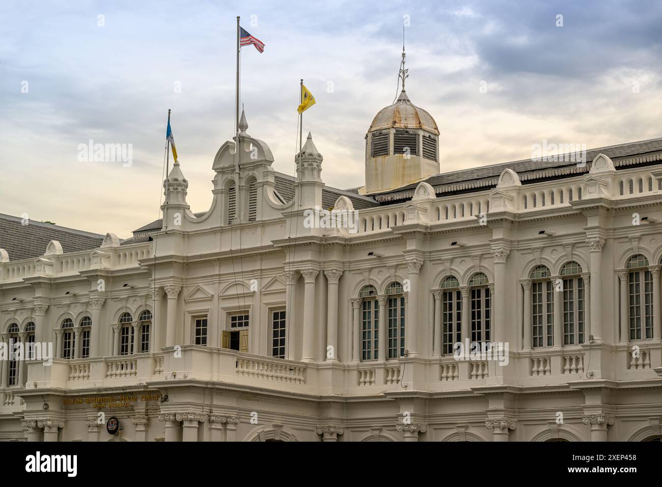 Penang City Hall, George Town, Penang, Malaysia Stock Photo - Alamy