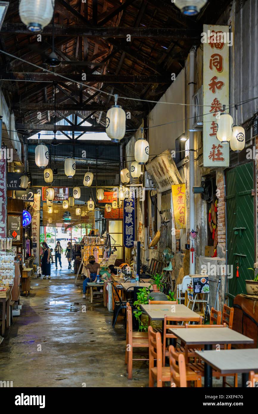 Interior of 35@Jetty, George Town, Penang, Malaysia Stock Photo - Alamy