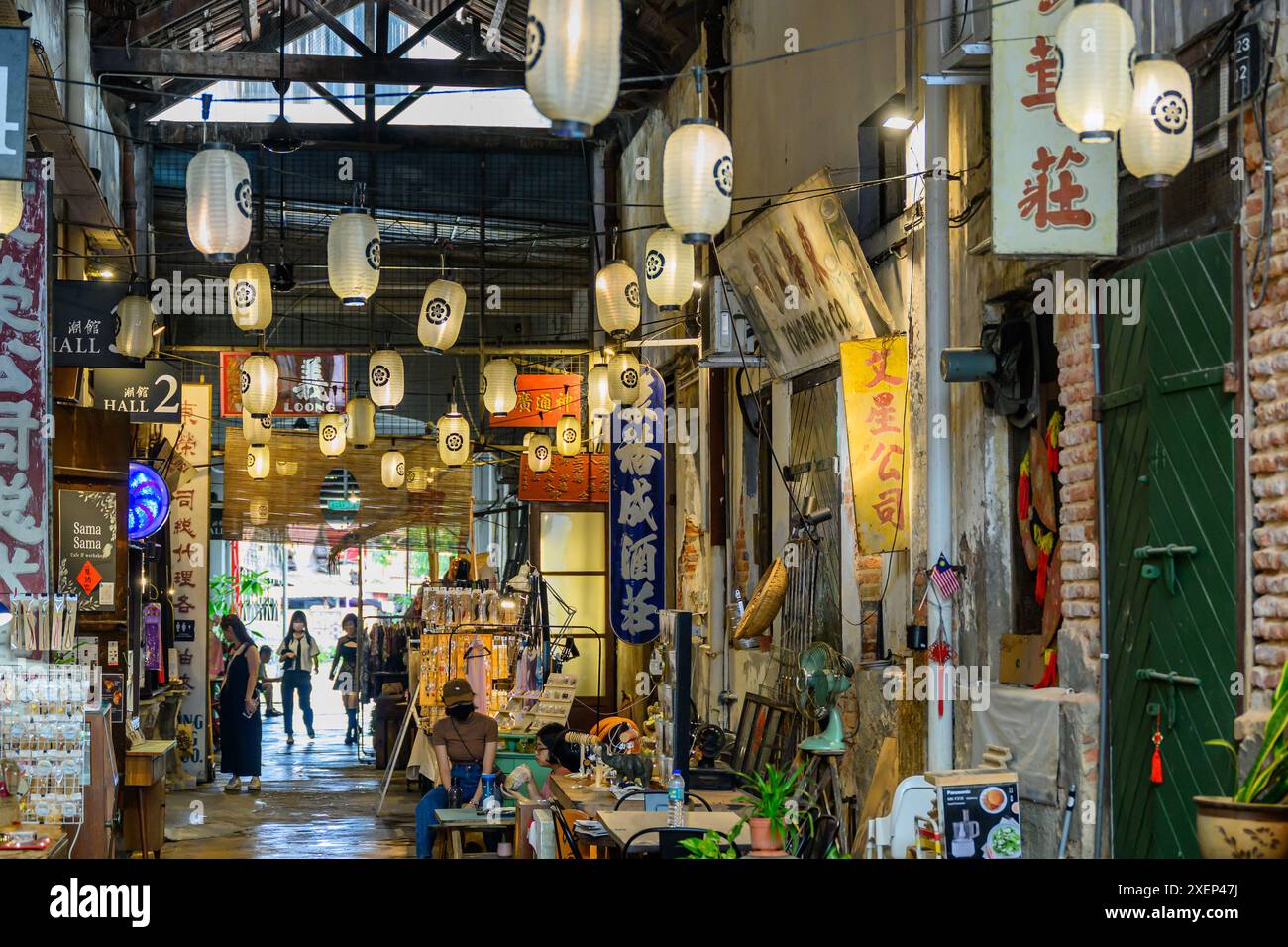 Interior of 35@Jetty, George Town, Penang, Malaysia Stock Photo - Alamy