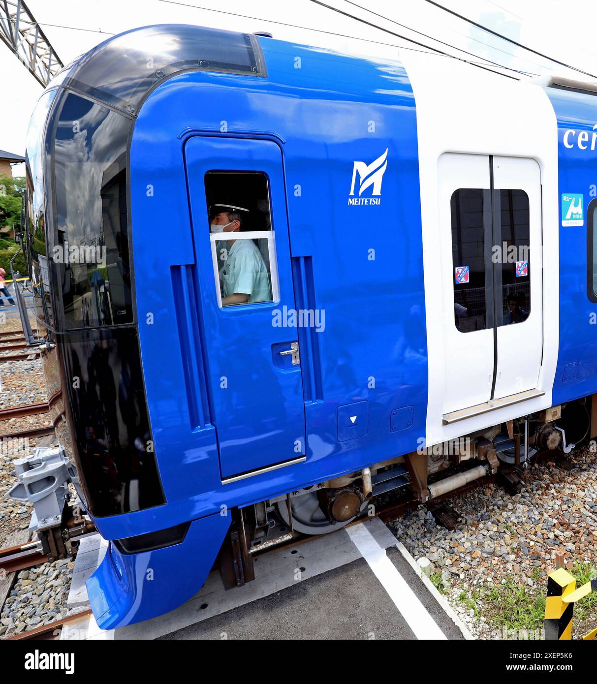 A special rapid train "Blue μSky" is unveiled by Meitetsu Railway, in ...