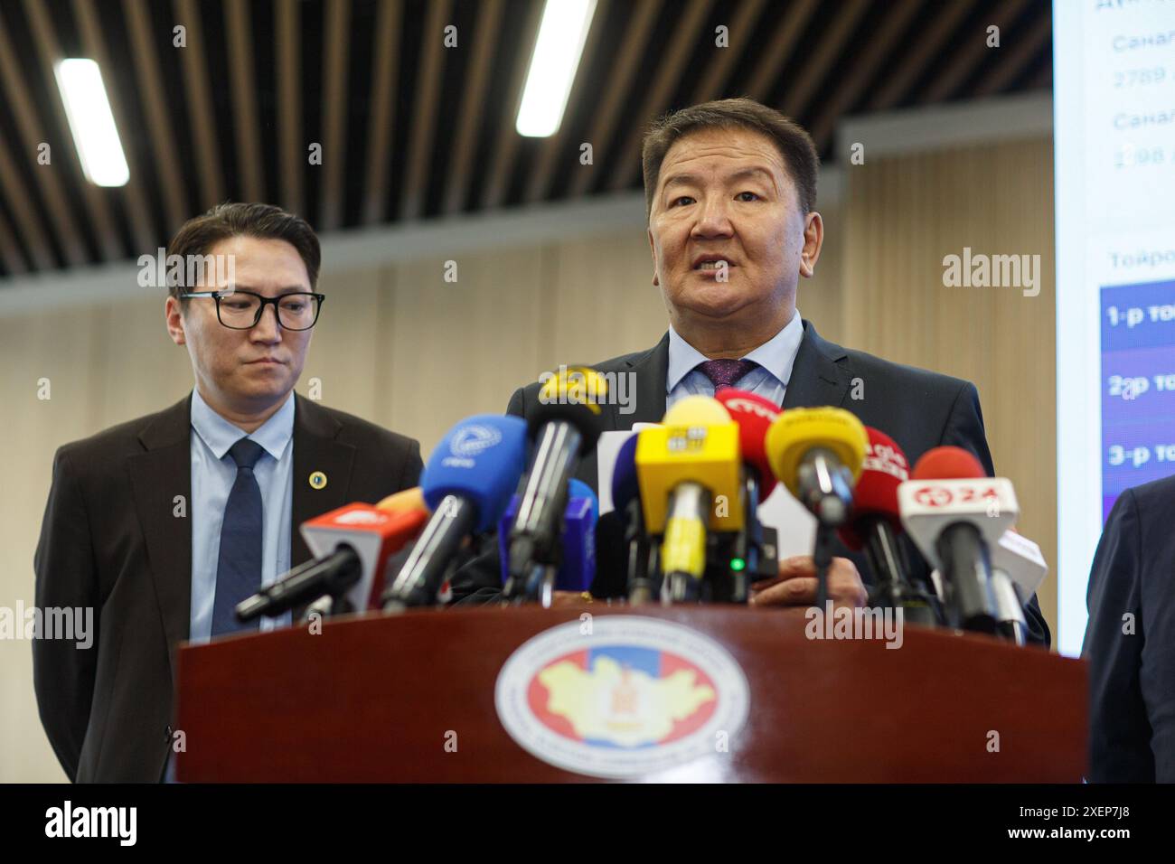 Ulaanbaatar, Mongolia. 29th Jun, 2024. Chairman of the General Election ...