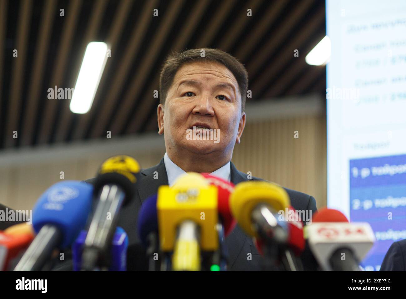 Ulaanbaatar, Mongolia. 29th Jun, 2024. Chairman of the General Election ...