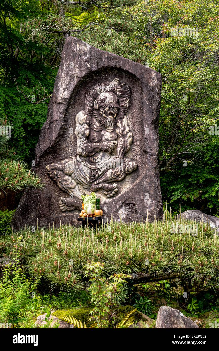 Garden dedicated to Buddhist priest Rocho, who vowed to drive away ...