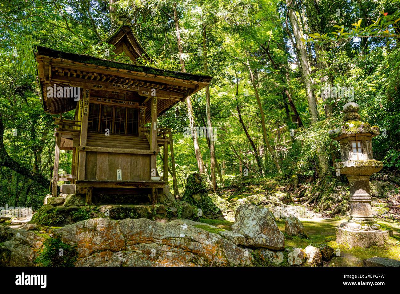 Ishiyamadera temple otsu hi-res stock photography and images - Alamy