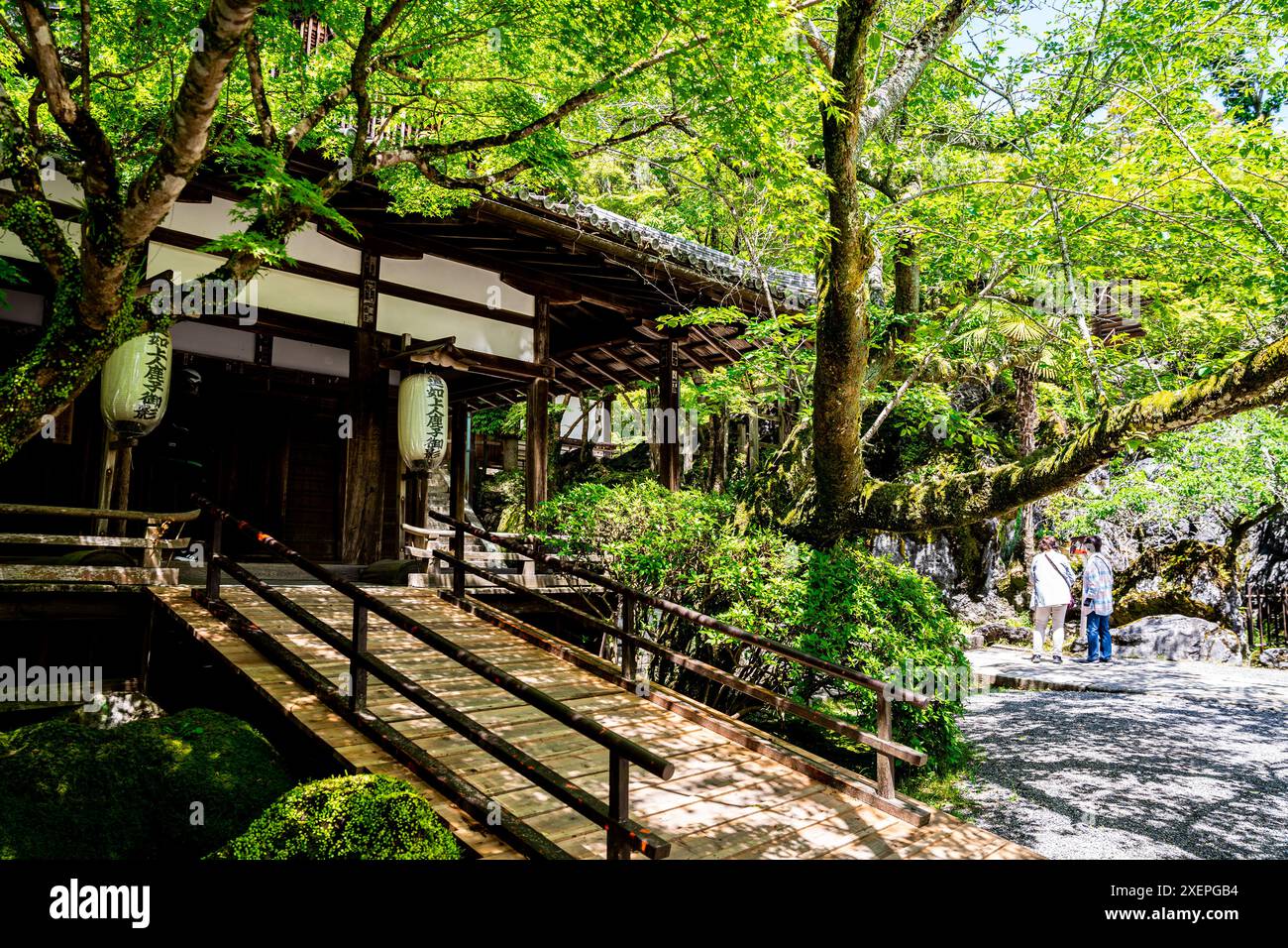 A building called Kannon-do Hall in the Ishiyamadera temple complex, in ...