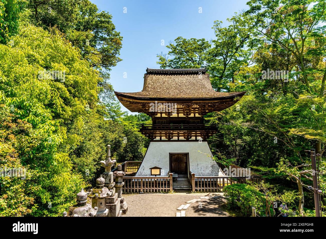 The bell tower in the Ishiyamadera temple complex, in Otsu, Shiga ...