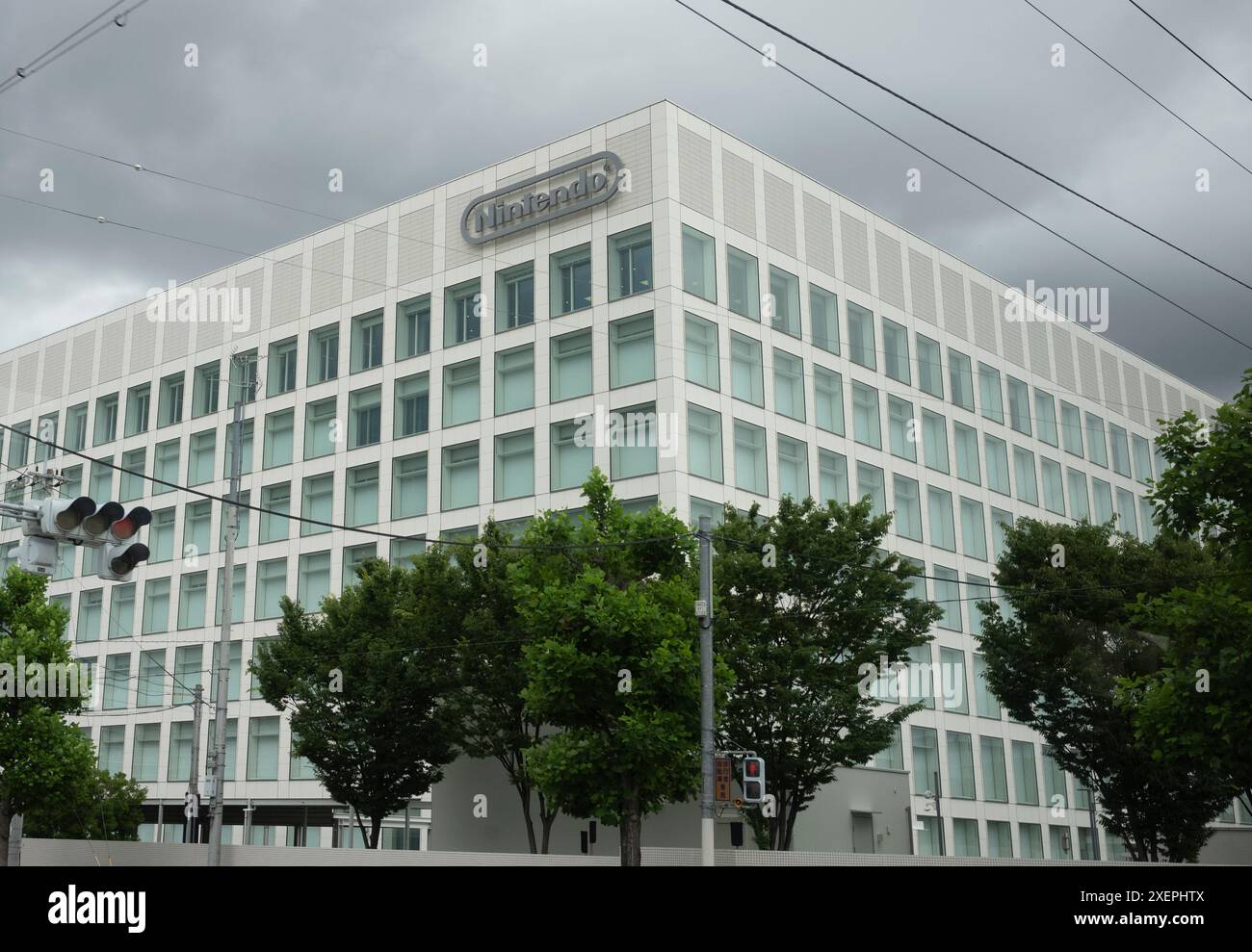 Kyoto, Japan - Jun 18, 2024: Exterior of Nintendo headquarters, a ...