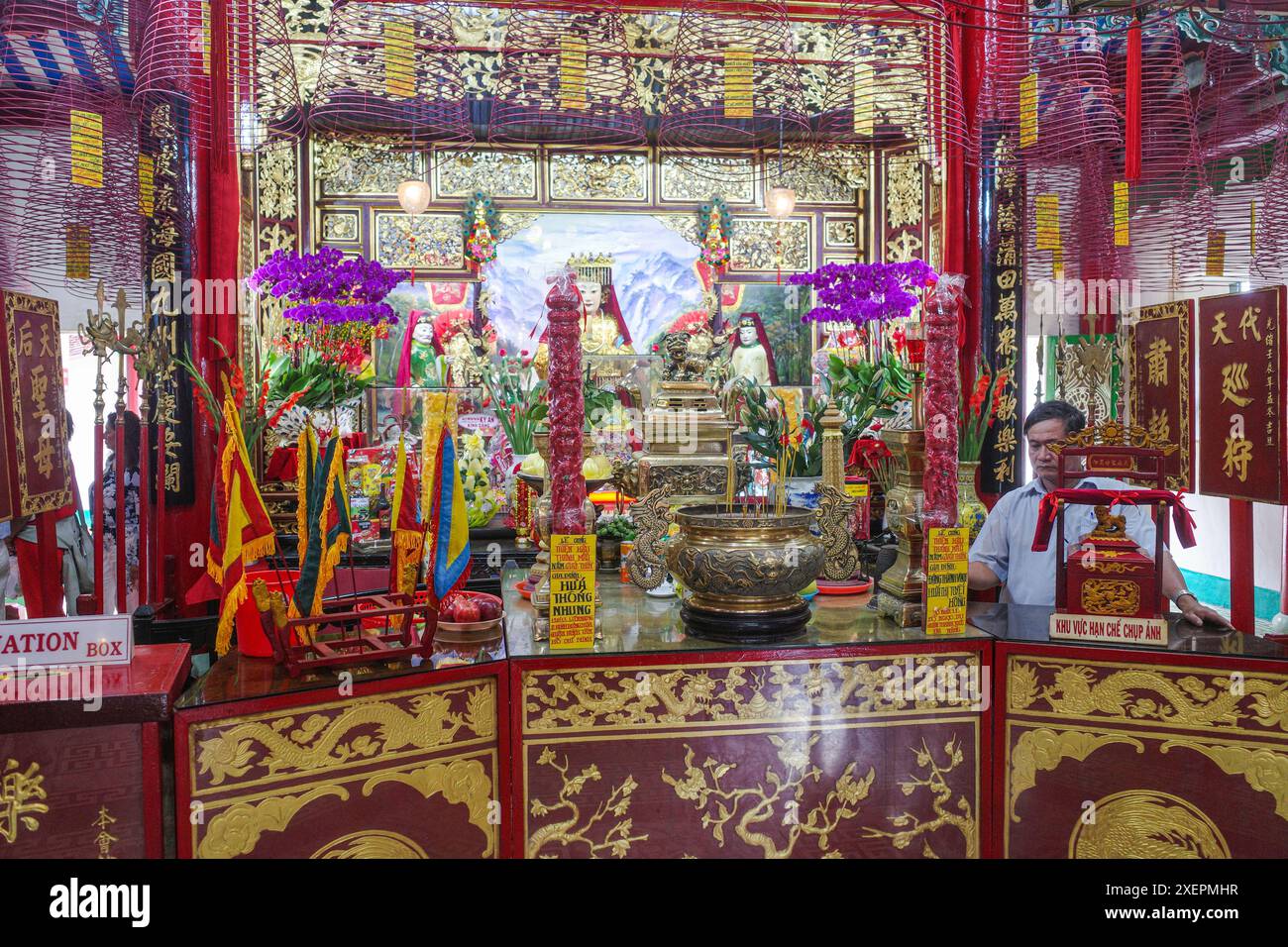 Hoi An, Vietnam - 7 Feb, 2024: Phuoc Kien Hoi Quan, Fukien Chinese ...