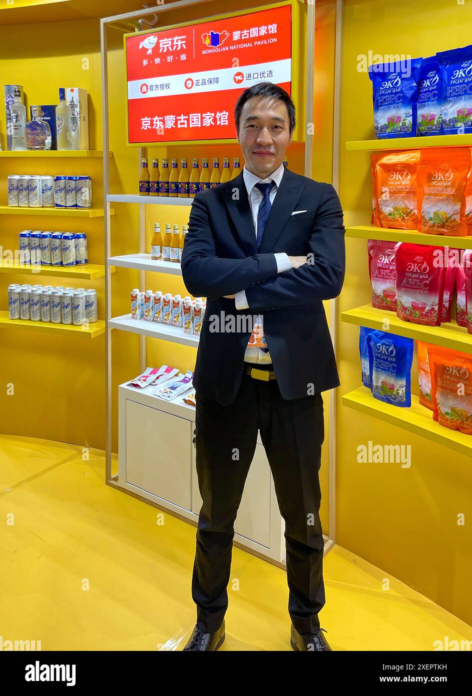 (240629) -- URUMQI, June 29, 2024 (Xinhua) -- This photo taken on Nov ...