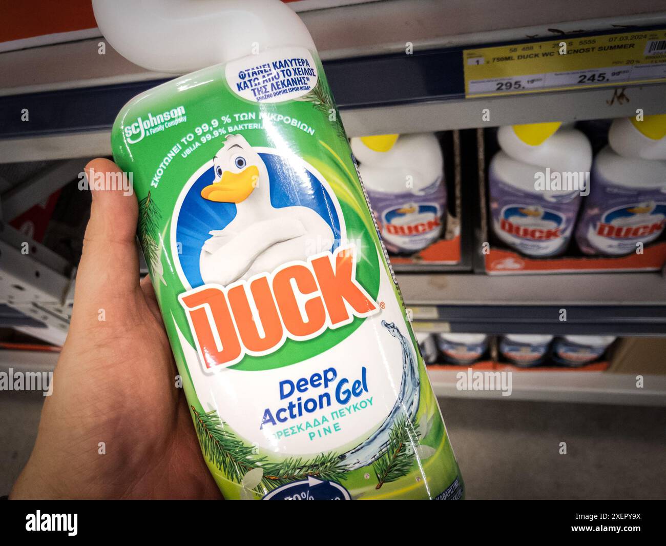 Shop store sign clean cleaning hi-res stock photography and images - Alamy