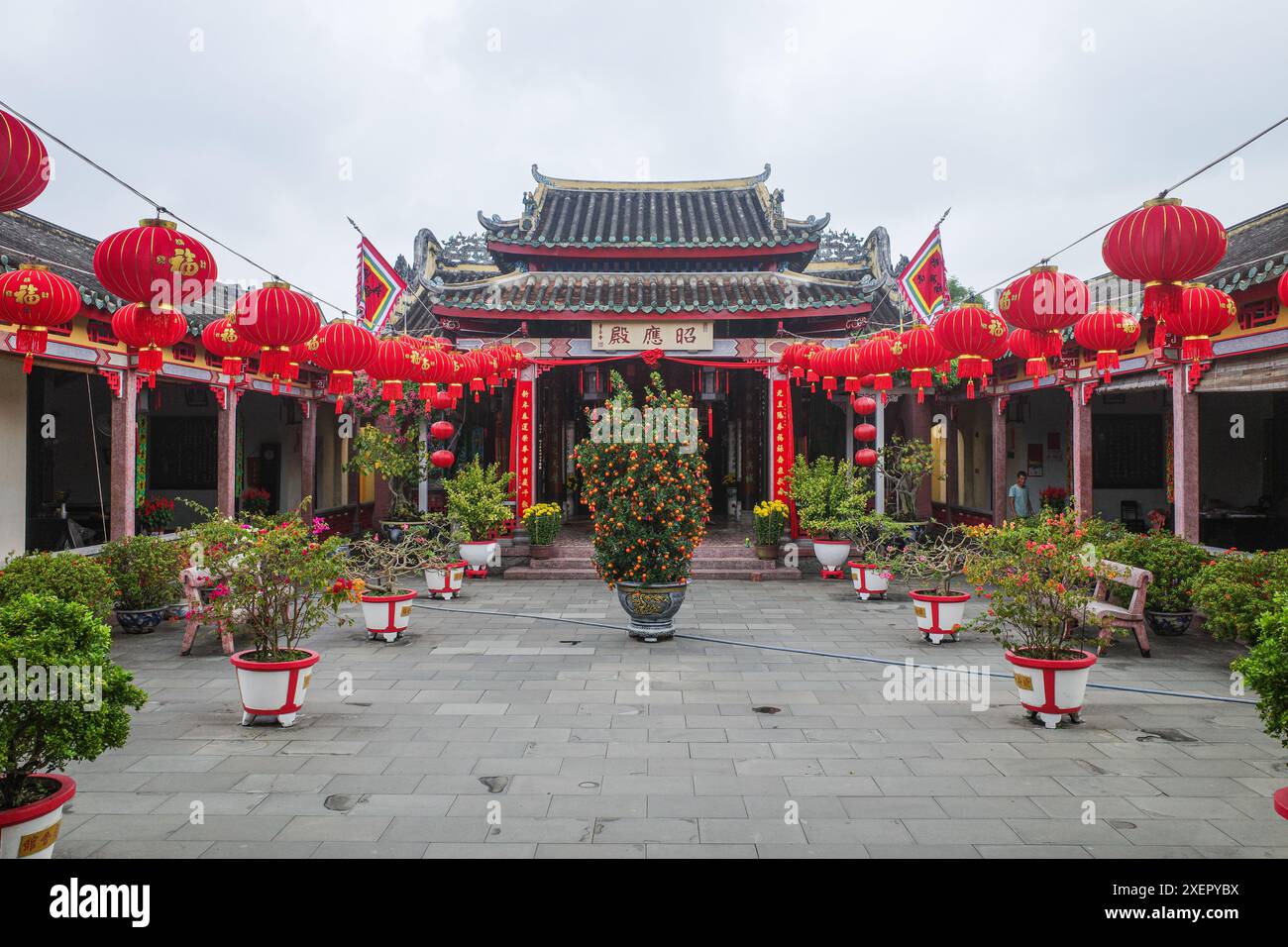 Quang cong hi-res stock photography and images - Alamy
