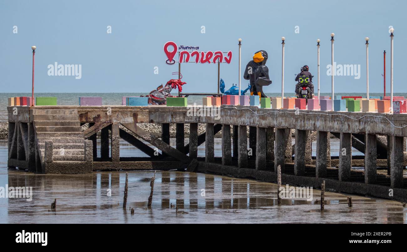sign at end of pier Stock Photo - Alamy