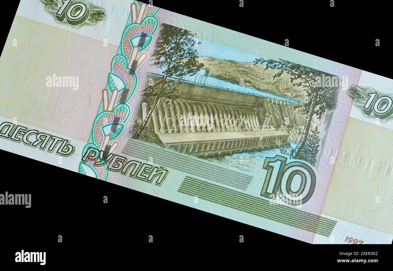 10 Rubles banknote printed by Russia, that shows Hydroelectric dam in ...