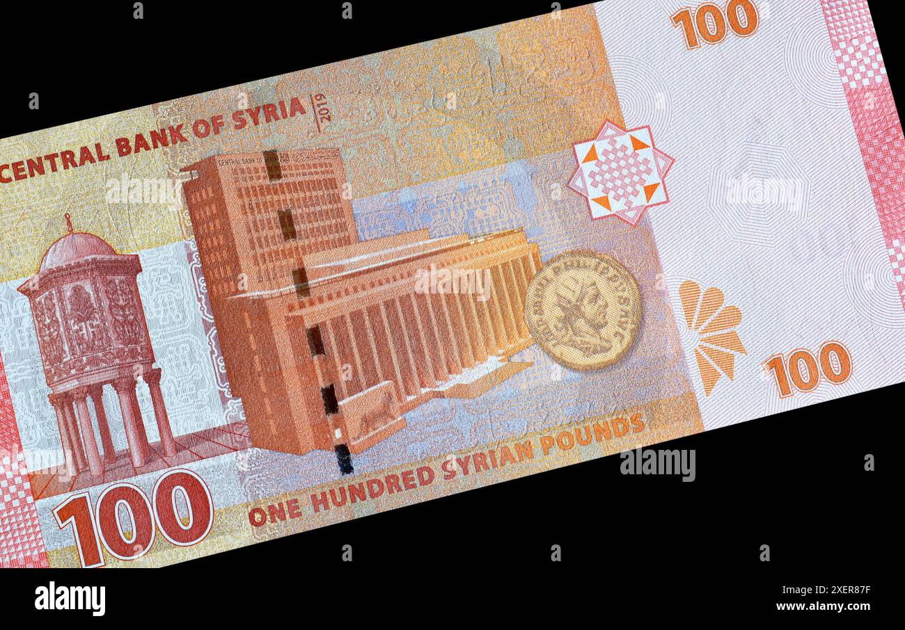 100 Syrian Pounds banknote printed by Syria, that shows The dome of the ...