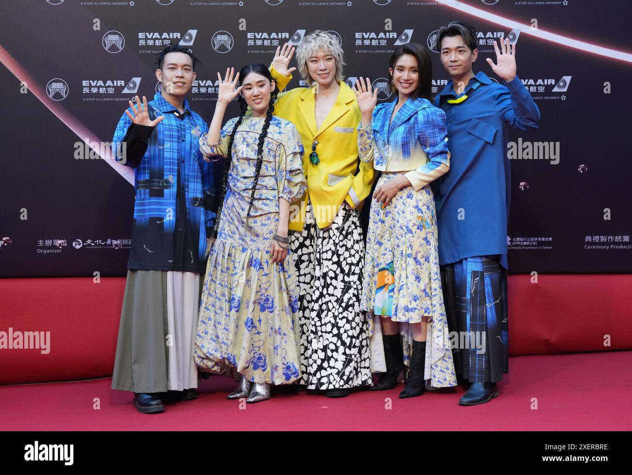 Taiwanese pop group The Wanted pose for a photo as they arrive for the ...