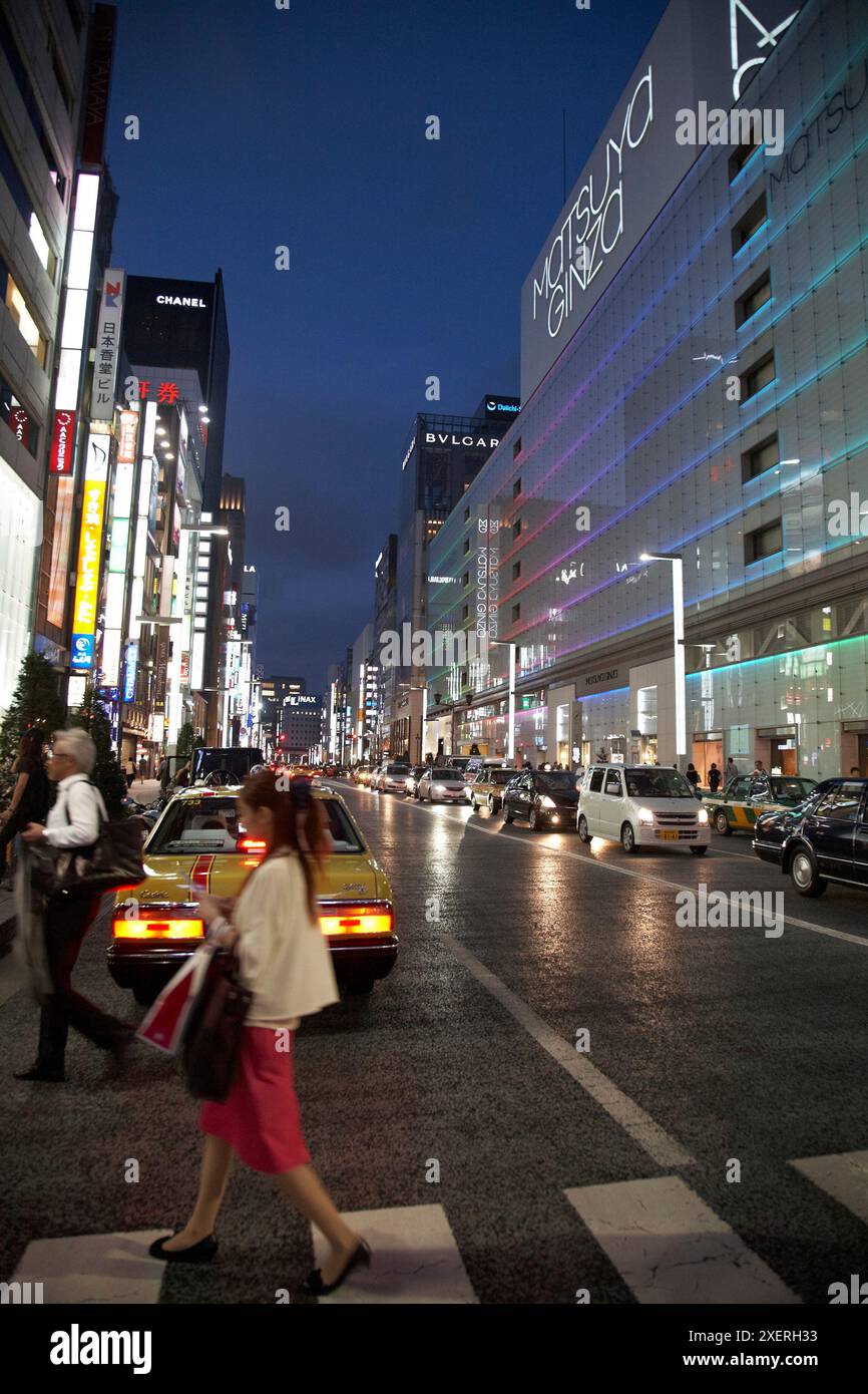 Ginza, Shopping area, Tokyo, Japan Stock Photo - Alamy