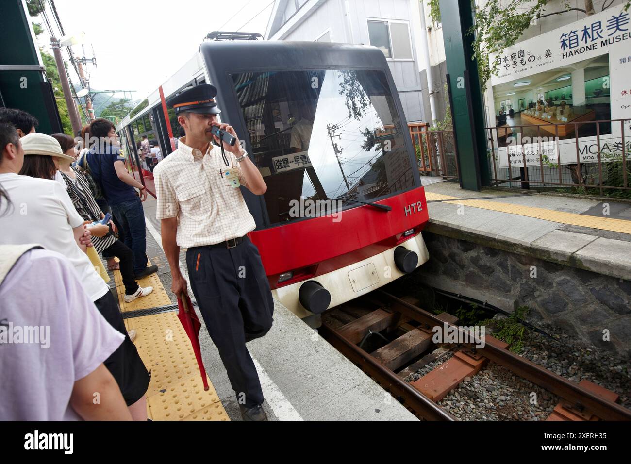 Hakone Tozan Cablecar, Hakone, Kanagawa, Japan Stock Photo - Alamy