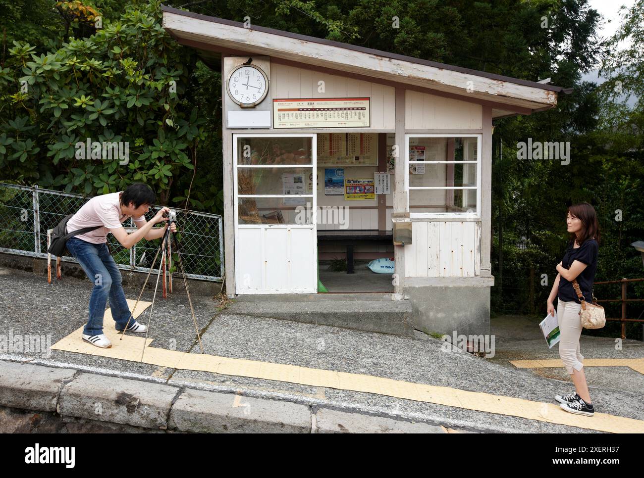 Train tozan hi-res stock photography and images - Alamy