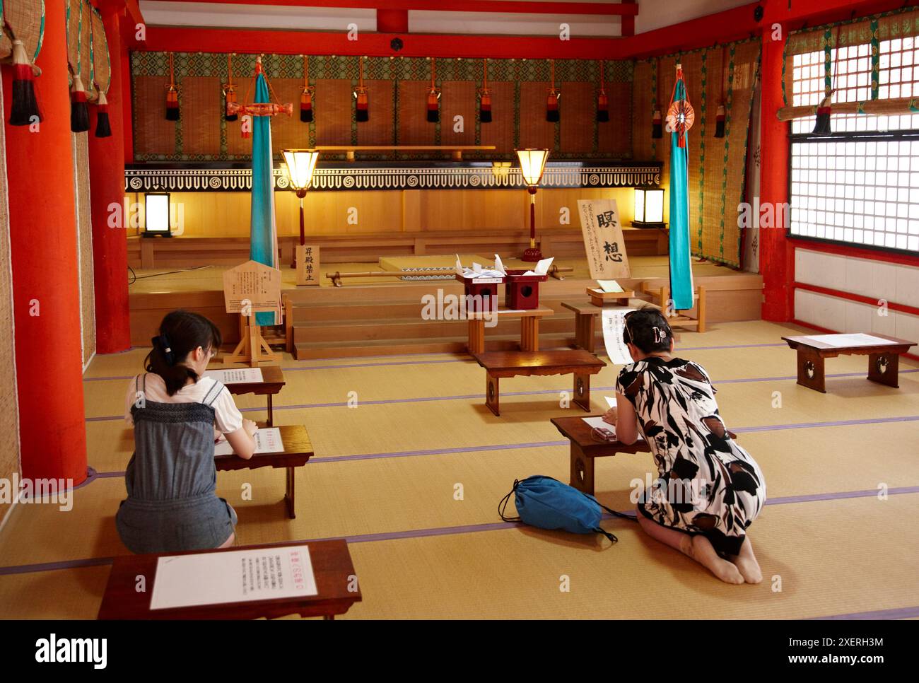 Kasuga Shrine, Nara, Japan Stock Photo - Alamy
