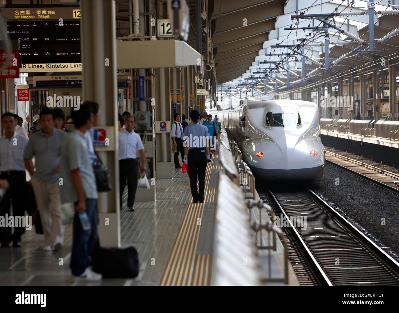 Shinkansen high speed train, Railway station, Kyoto, Japan Stock Photo - Alamy