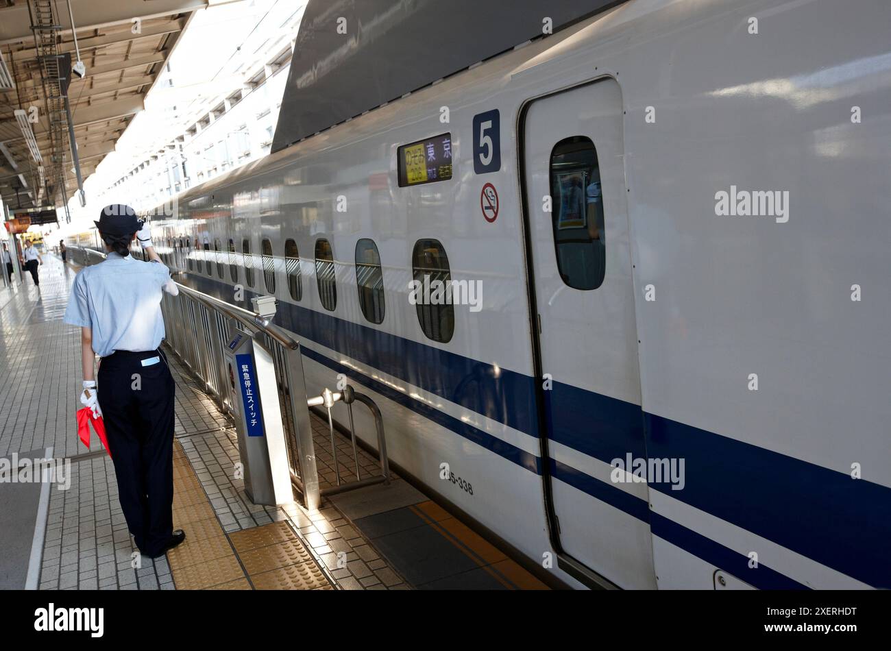 Shinkansen high speed train, Railway station, Kyoto, Japan Stock Photo - Alamy