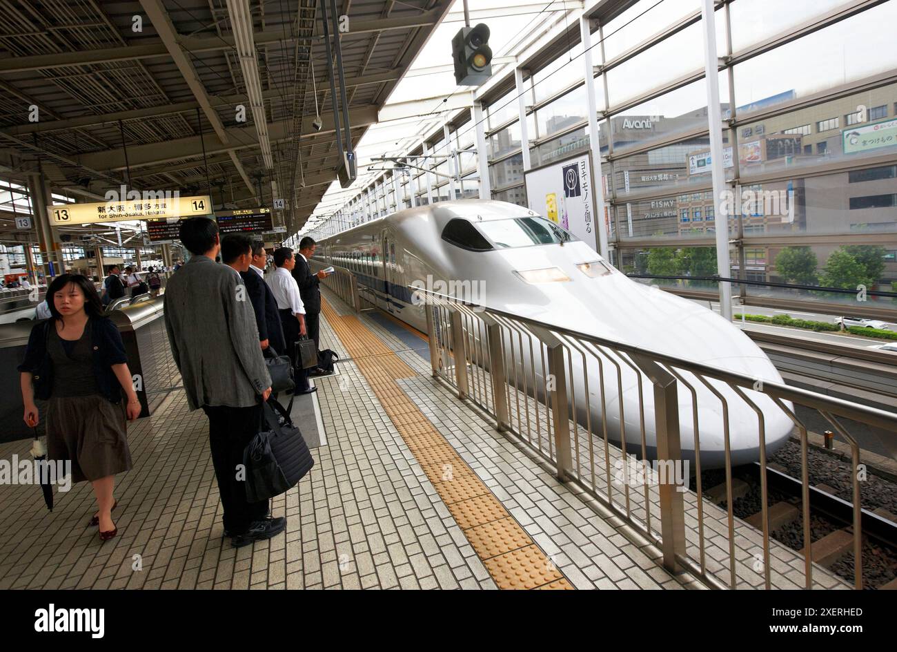 Shinkansen high speed train, Railway station, Kyoto, Japan Stock Photo - Alamy