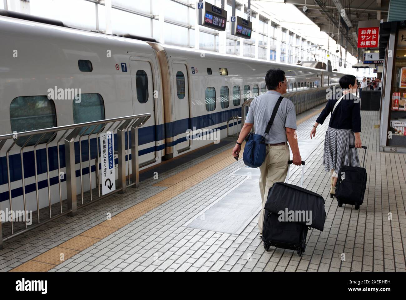 Shinkansen high speed train, Railway station, Kyoto, Japan Stock Photo - Alamy
