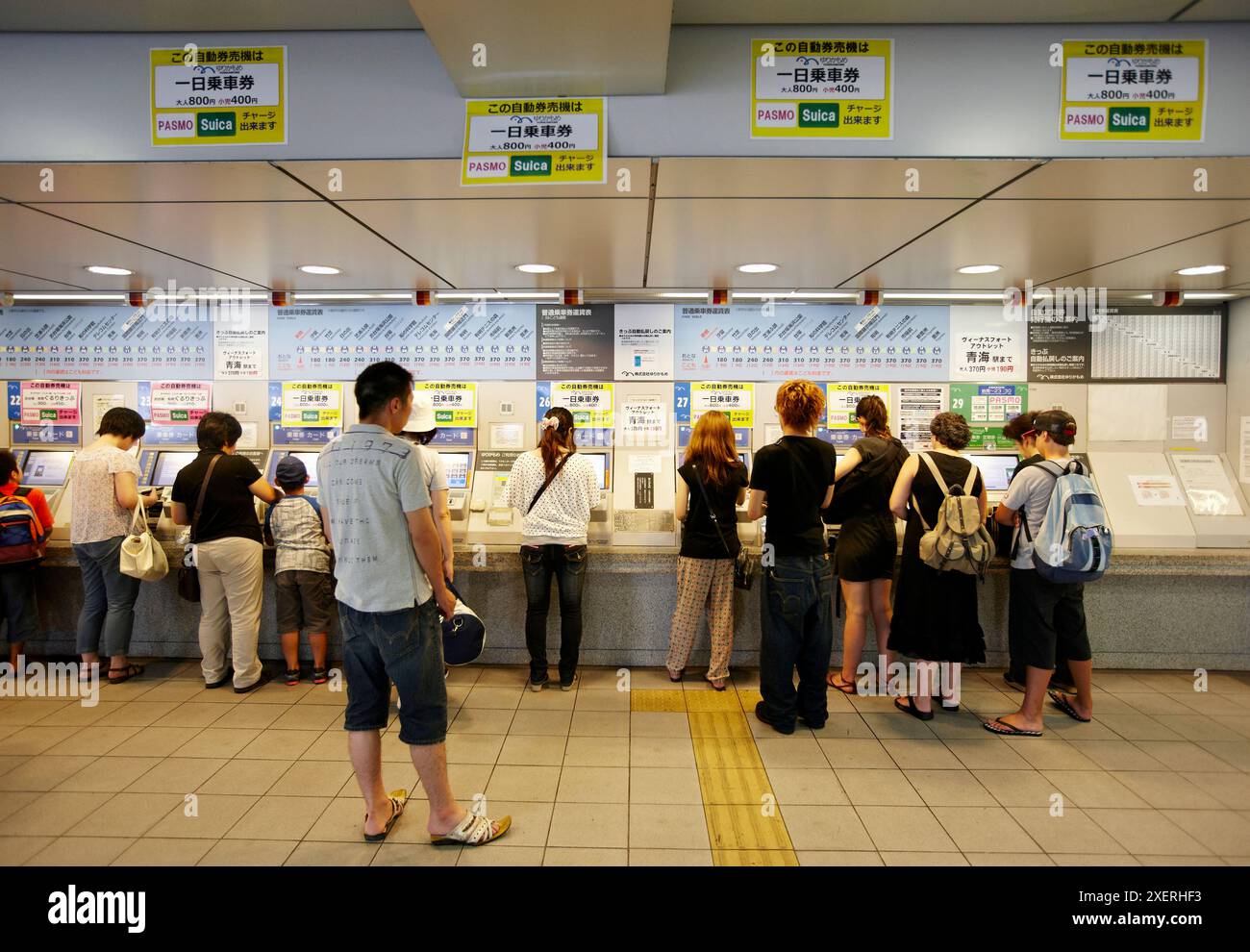 Yurikamome line stations hi-res stock photography and images - Alamy