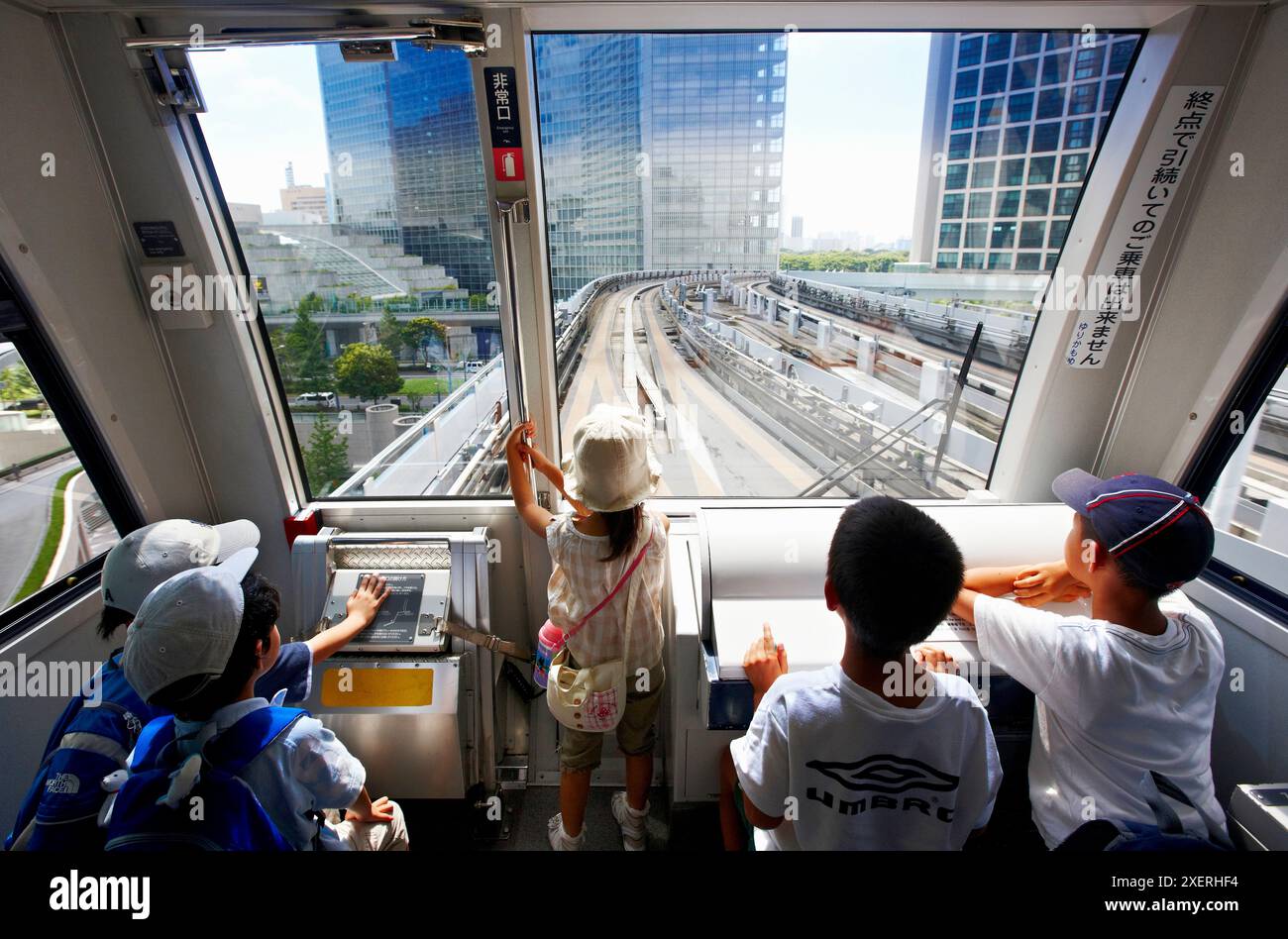Yurikamome line, Monorail train, Shiodome, Tokyo, Japan Stock Photo - Alamy