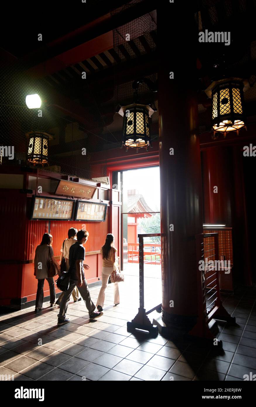 Japan tokyo asakusa temple interior hi-res stock photography and images ...