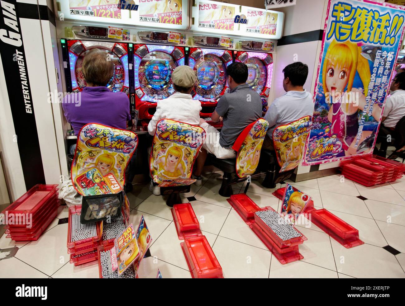 Pachinko interior hi-res stock photography and images - Alamy