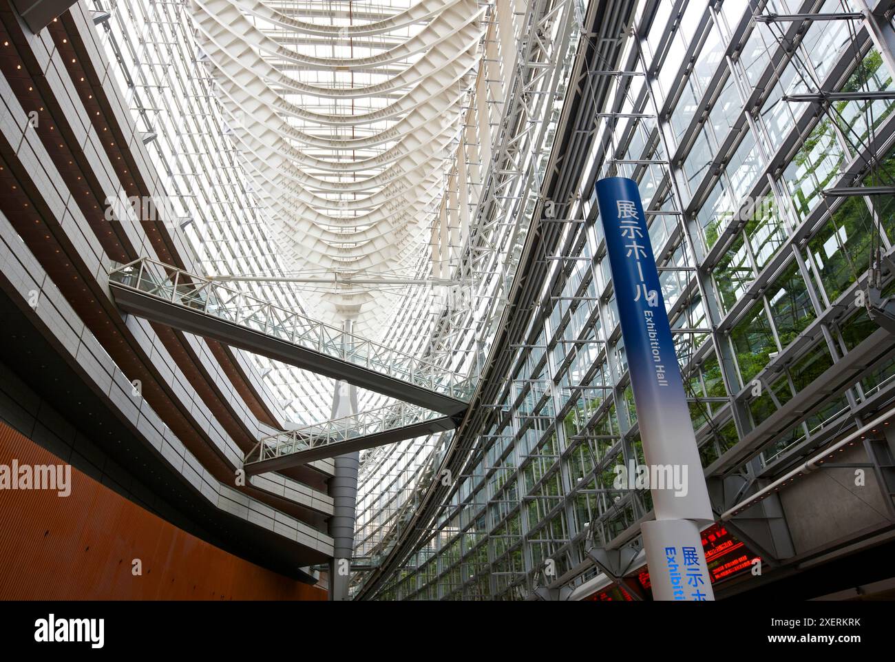 Tokyo International Forum, Marunouchi Buildings business area, Tokyo ...
