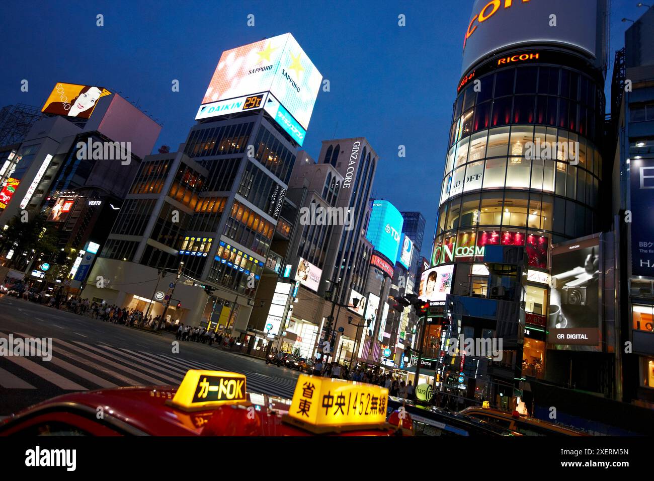 Ginza, Shopping area, Tokyo, Japan Stock Photo - Alamy