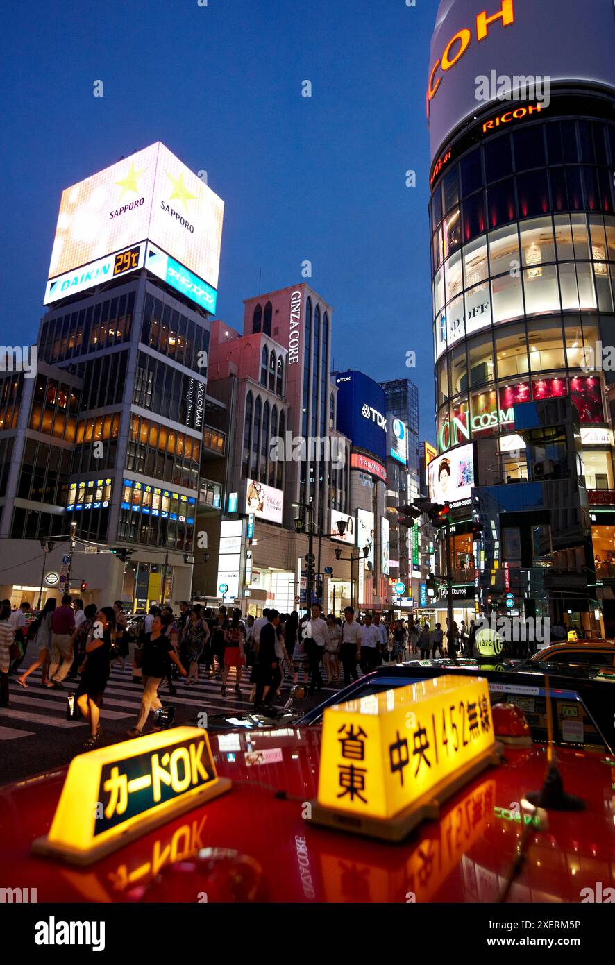 Ginza, Shopping area, Tokyo, Japan Stock Photo - Alamy