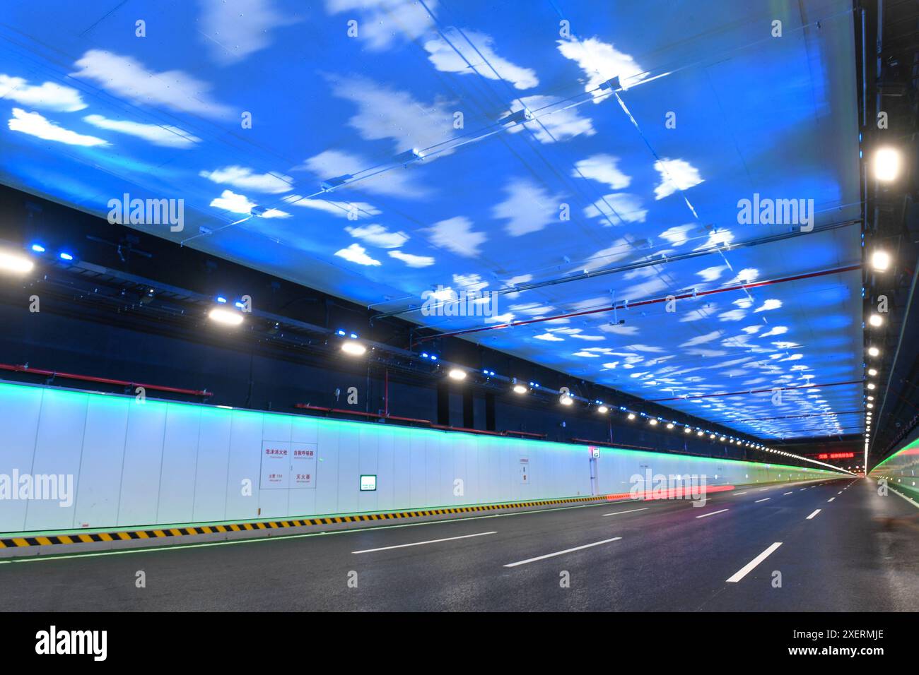 (240629) -- GUANGZHOU, June 29, 2024 (Xinhua) -- This photo taken on ...