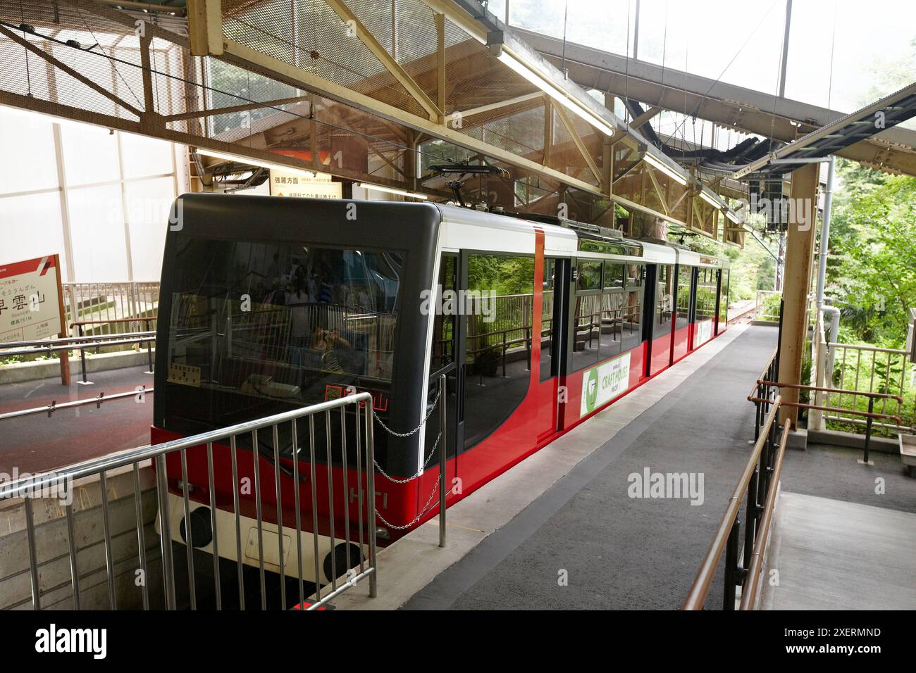 Hakone Tozan Cablecar, Hakone, Kanagawa, Japan Stock Photo - Alamy