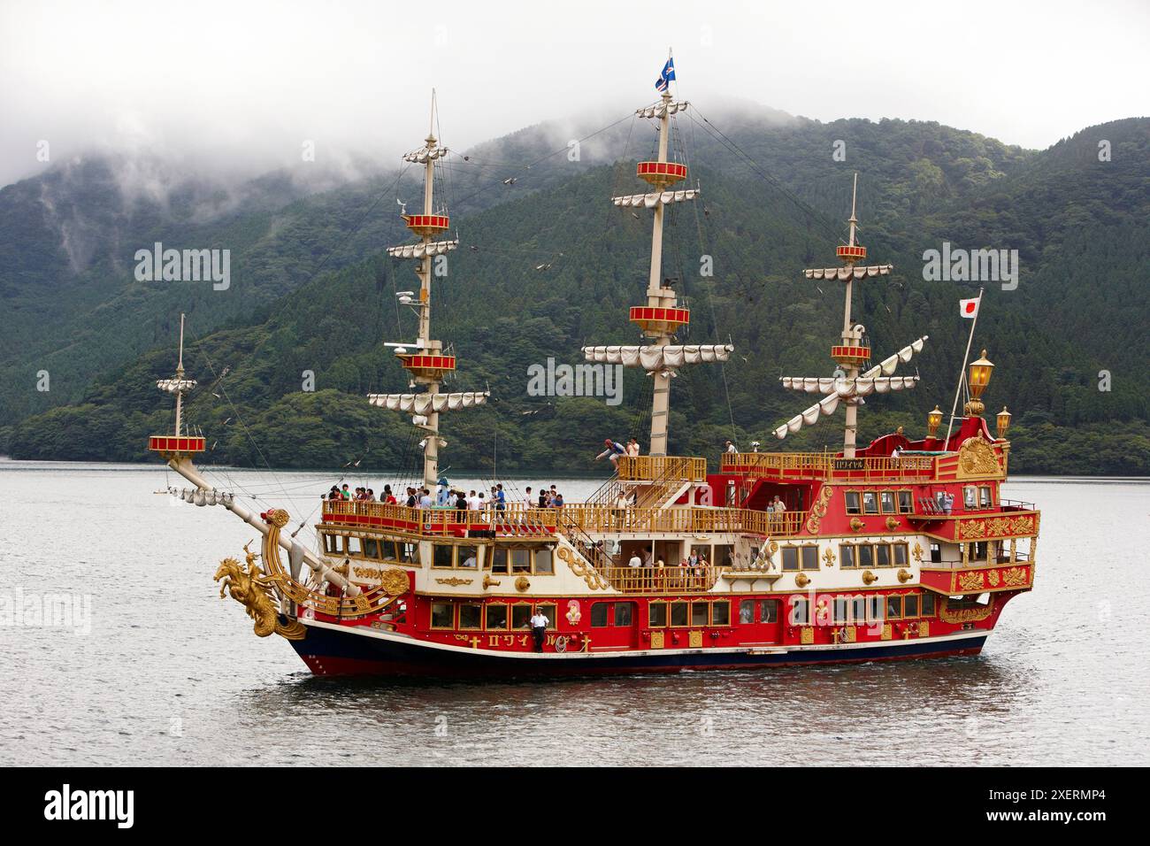 Hakone Sightseeing Cruise, Lake Ashi, Hakone, Kanagawa, Japan Stock ...